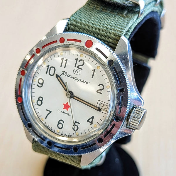 Shop Vostok Komandirskie "Red Star" Diver Watch - 50m Watertight ...